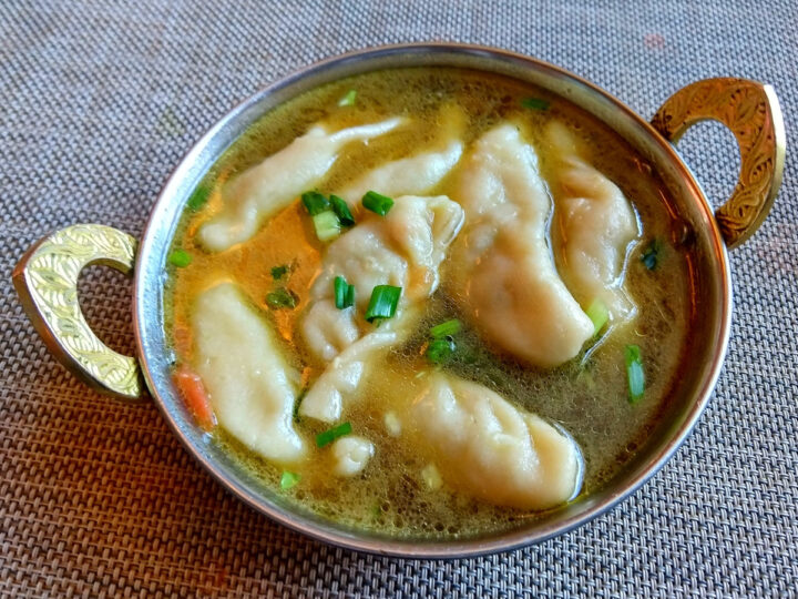 Momo - What is a Momo? (Food)